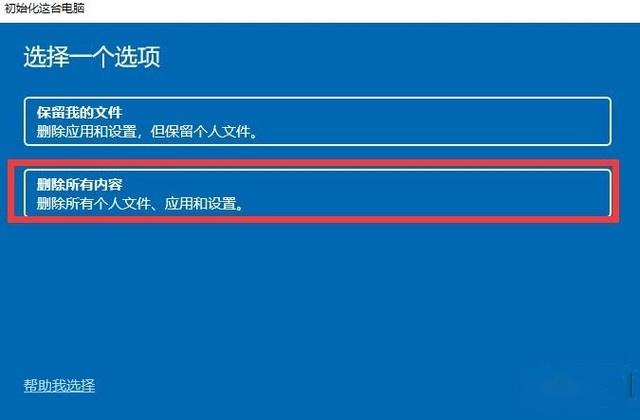 送测产品惊现seqing信息 聊聊用电脑必须要养成的好习惯 - 知乎