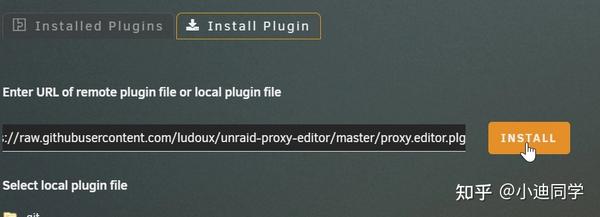 Unraid 应用市场和系统的快捷代理切换工具 Proxy Editor - 知乎