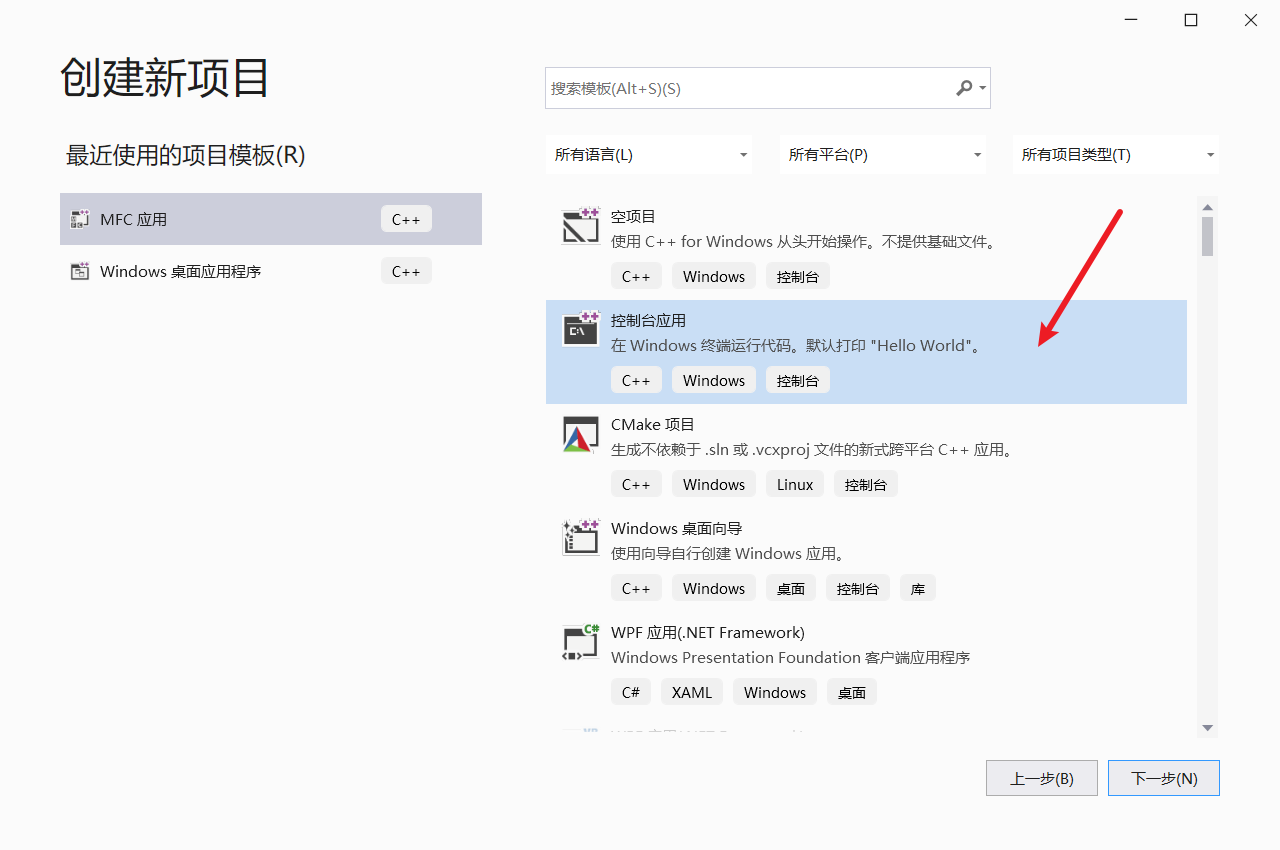 Segment Anything C++ 项目【Part1：本地跑通+全网最详细】 - 知乎