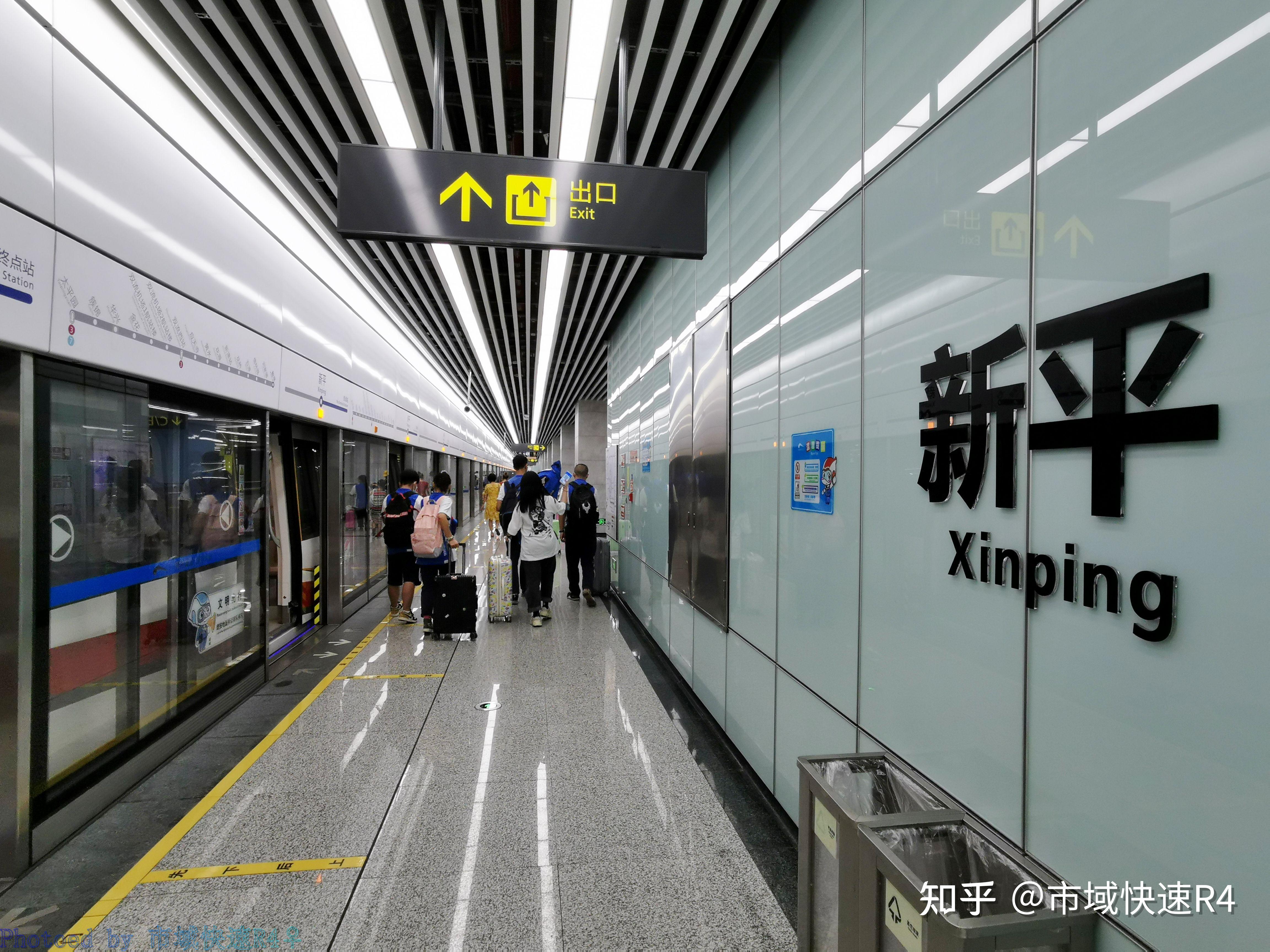 【Cities in Metro】（成都）踏上归途—然后是最快最高的一页For Line 10（一） - 知乎