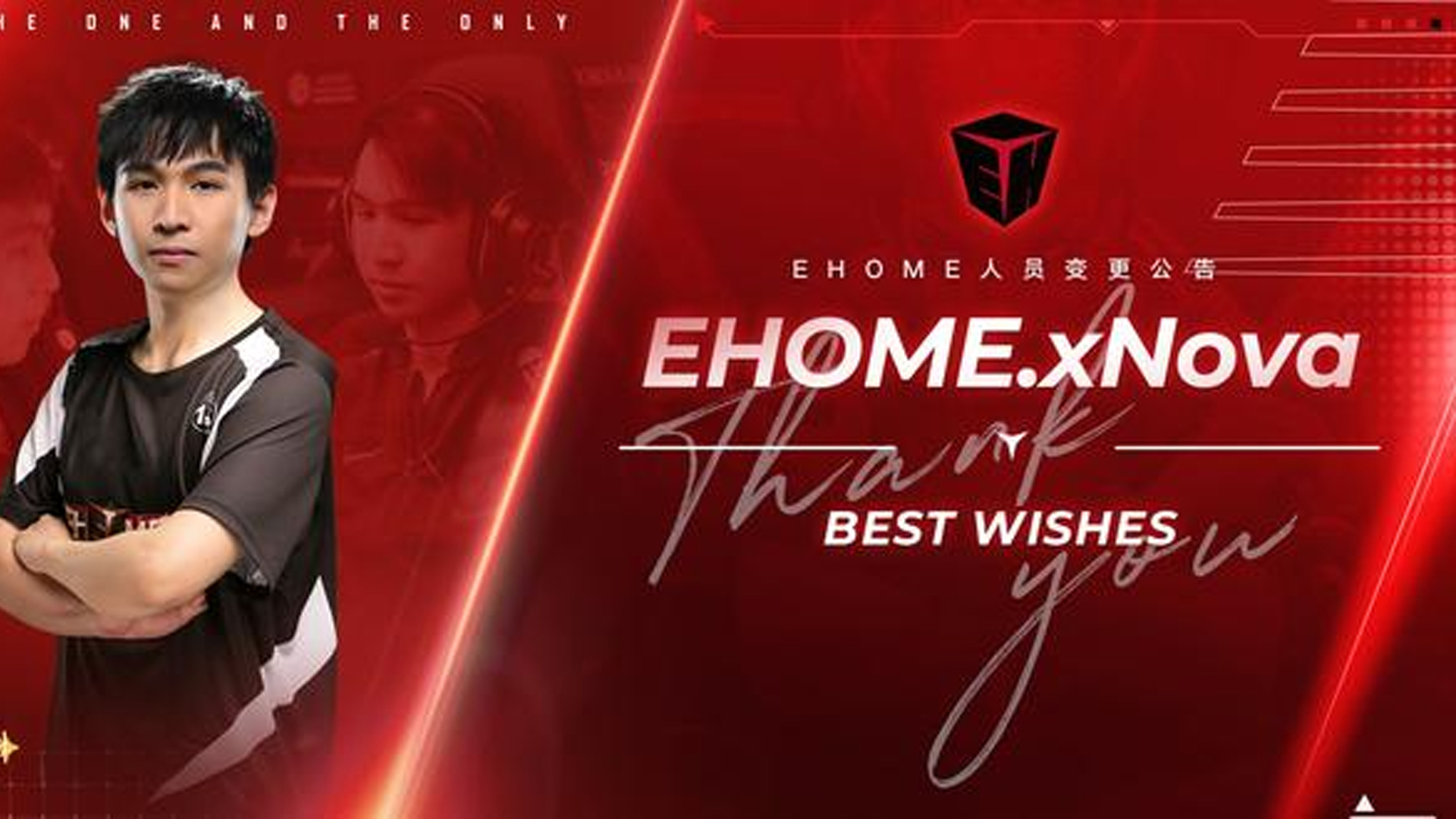 DOTA2：ehome面临解散？查猪直接被移出大名单 - 知乎