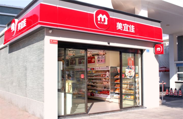 门店破3万，美宜佳成中国便利店之王 - 知乎