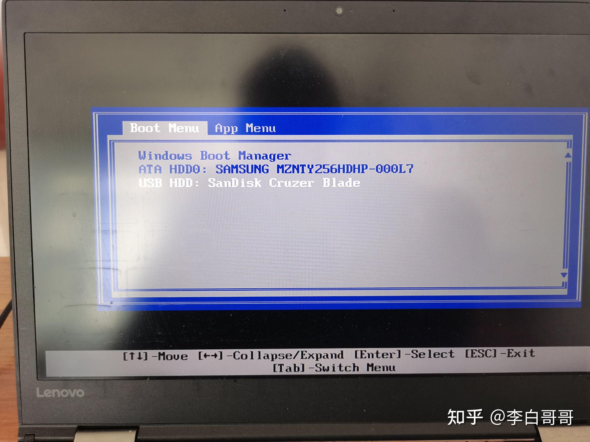 window10开机黑屏如何解决 - 知乎