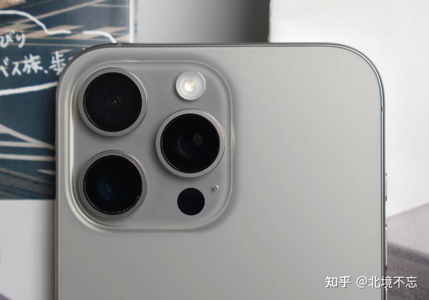 苹果16ProMax真实评测，每年都换新iPhone，今年体验不吐不快 - 知乎