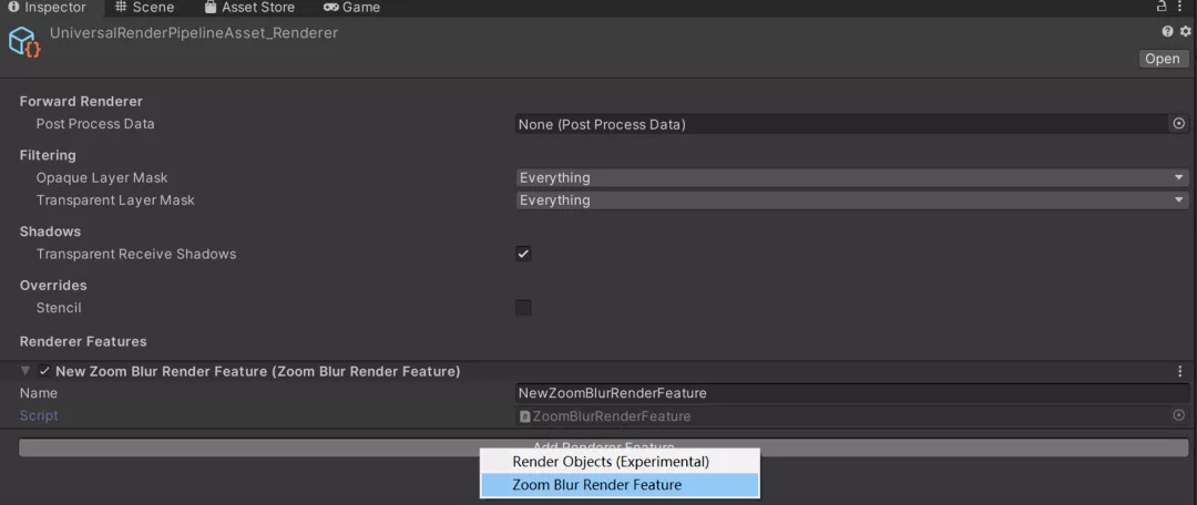 URP系列教程 | 如何使用Scriptable Renderer Feature来自定义后处理效果 - 知乎