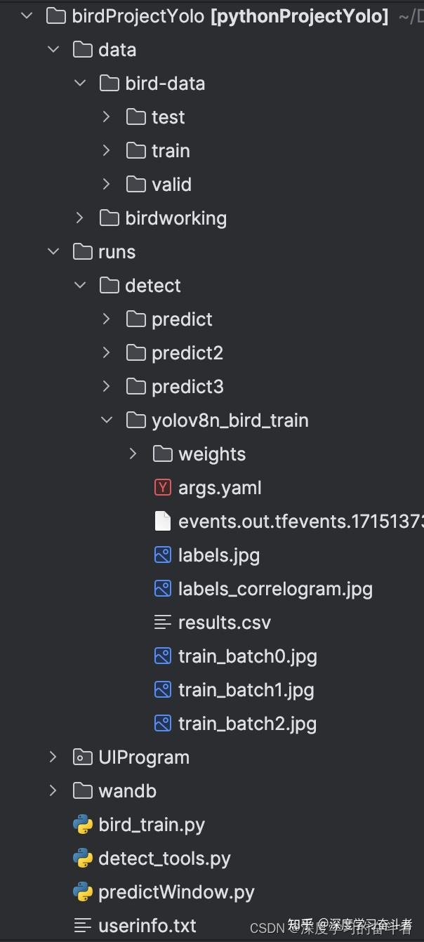 YOLOv8+PyQt5鸟类检测系统完整资源集合(yolov8模型，从图像、视频和摄像头三种路径识别检测，包含登陆页面、注册页面和检测页面) - 知乎