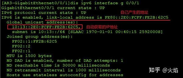 IPv6基础配置 - 知乎
