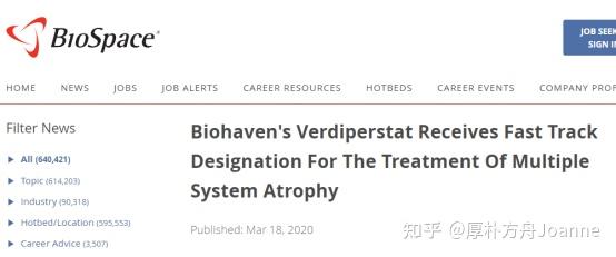 多系统萎缩新药verdiperstat治疗肌萎缩侧索硬化的临床试验启动 - 知乎