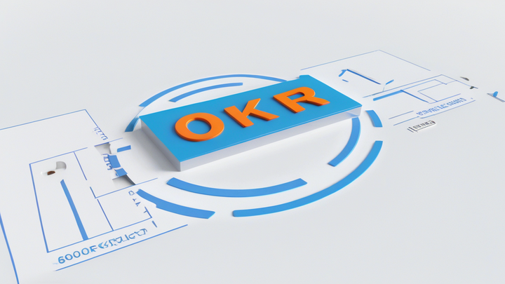 2025主流OKR软件排行榜 - 知乎