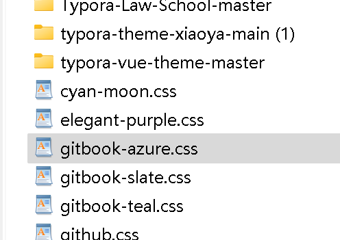 Typora功能汇总（2022.7.23日更新） - 知乎