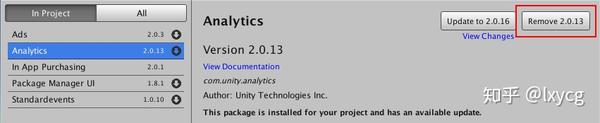Unity Package Manager - 知乎