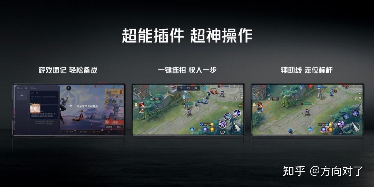 3999起！红魔8 Pro系列发布：游戏电竞和日常体验完美结合主力机 - 知乎