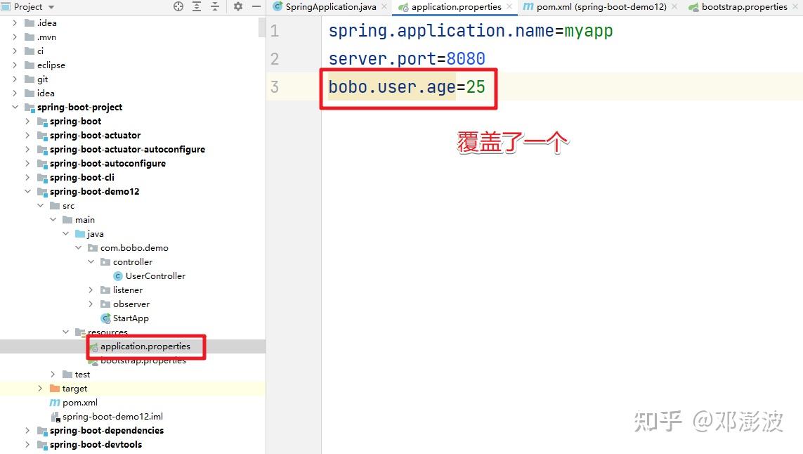 SpringBoot源码分析之bootstrap.properties文件加载的原理 - 知乎