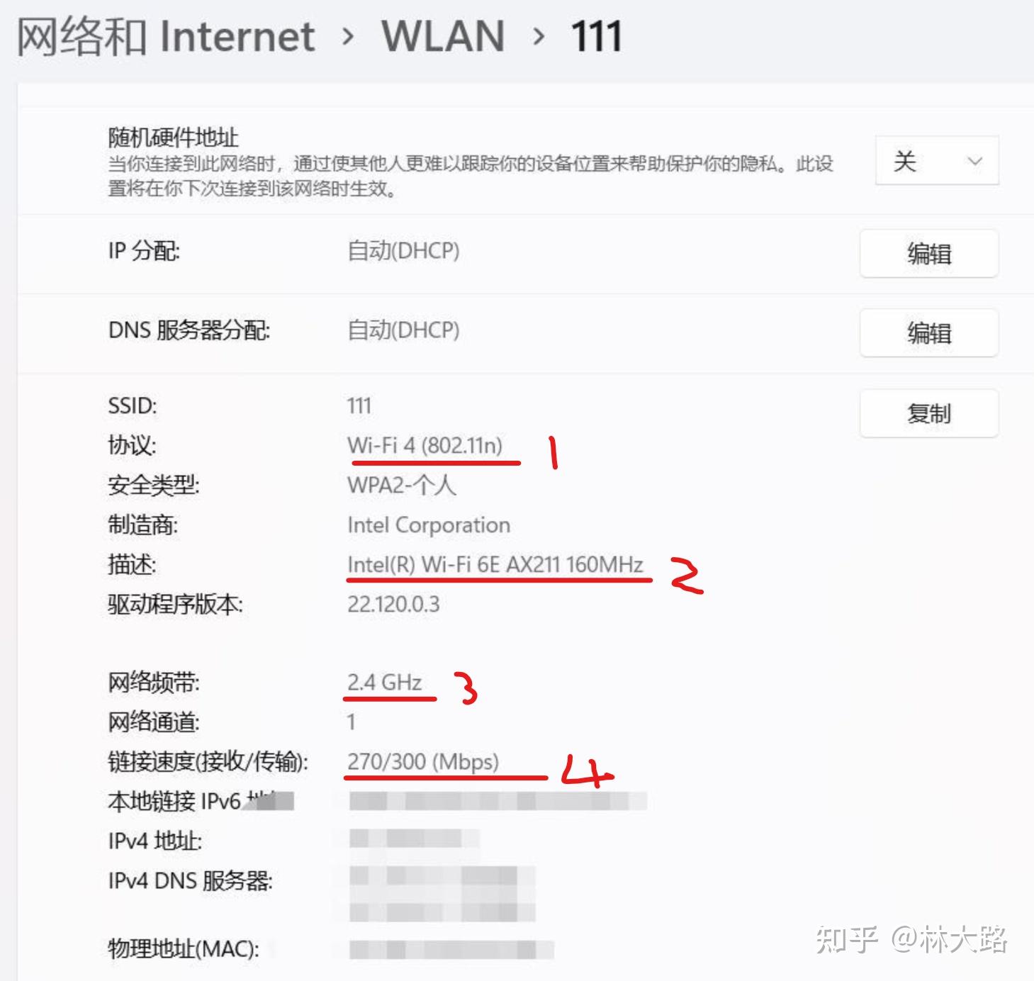 请问这个写着是300Mbps家里就是300兆宽带吗？但是为什么我Steam下载东西才 10MB/s? - 知乎