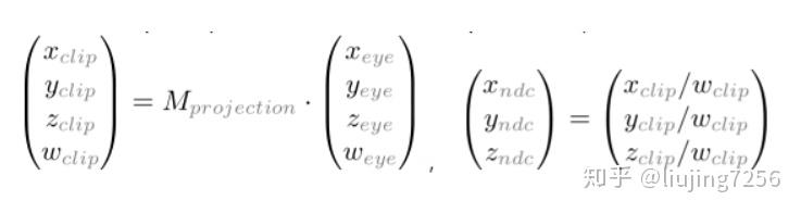 gl_FragCoord 的含义 - 知乎