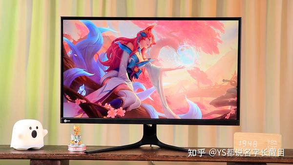 Lecoo来酷猛禽电竞新品K2718Q——掌控全局，快人一步 - 知乎