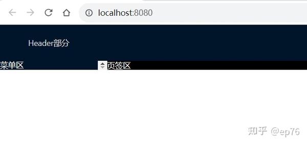 React Typescript Antd开发前端应用(六)应用基本框架组件 知乎
