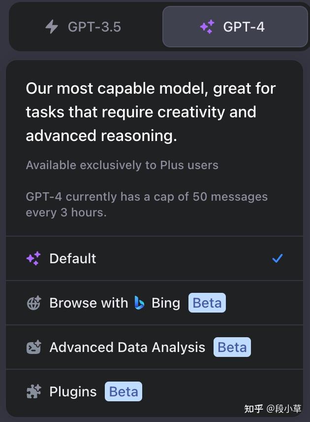 GPT3.5 和GPT4 有什么本质区别吗？有没有必要购买GPT4？ - 知乎