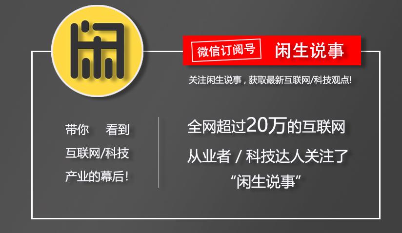 TIMQQ云盘也许是国内最好用的免费网盘100G空间不限速 - 知乎