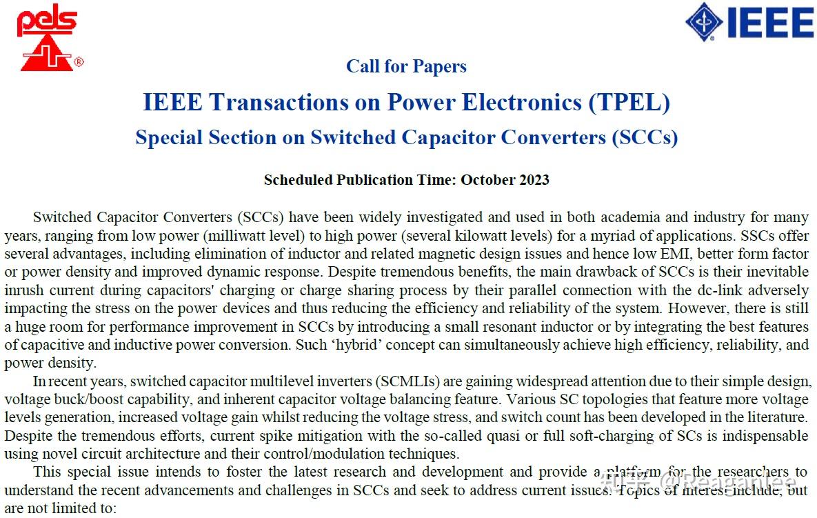 又一特刊征稿 | Call for Papers IEEE Transaction of Power Electronics 也是23年3月 ...