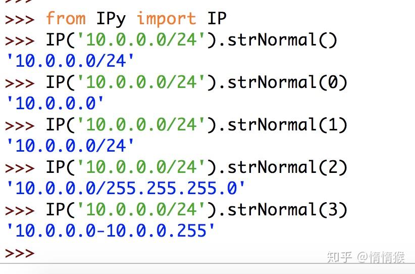 网络工程师学Python——处理IP地址的利器 IPy - 知乎