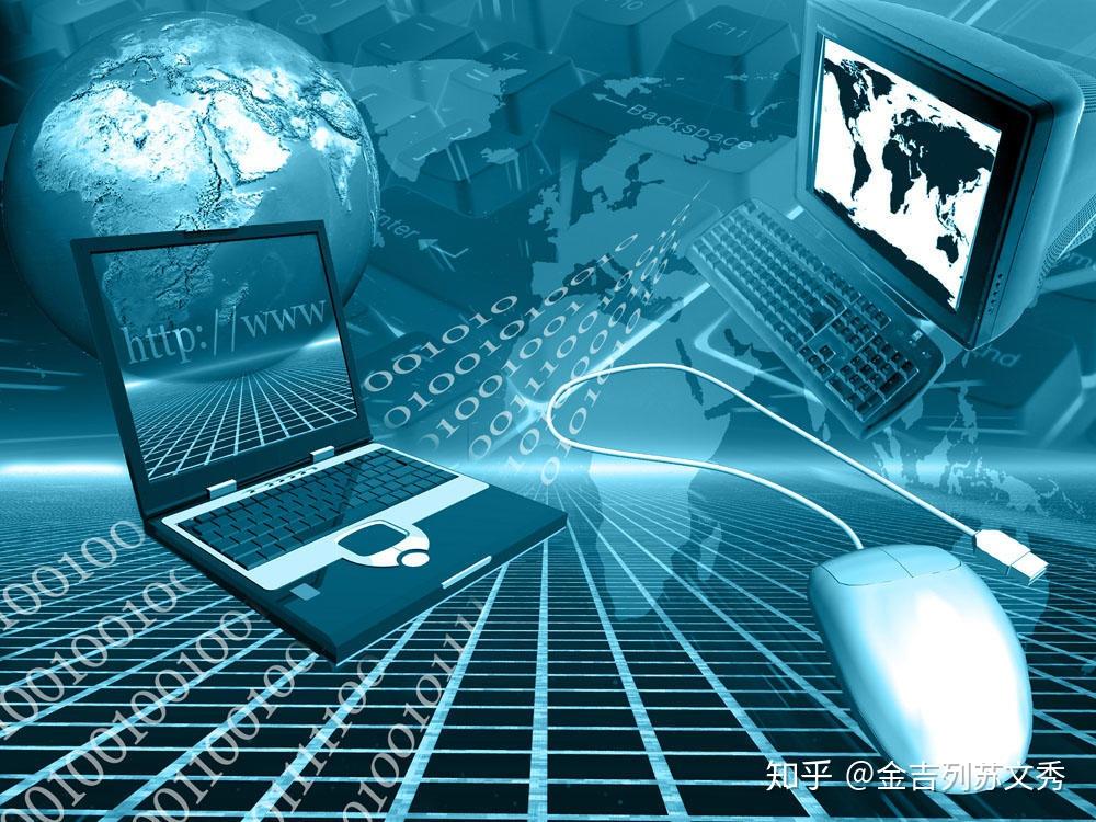 美国计算科学和计算机工程有哪些区别？ - 知乎