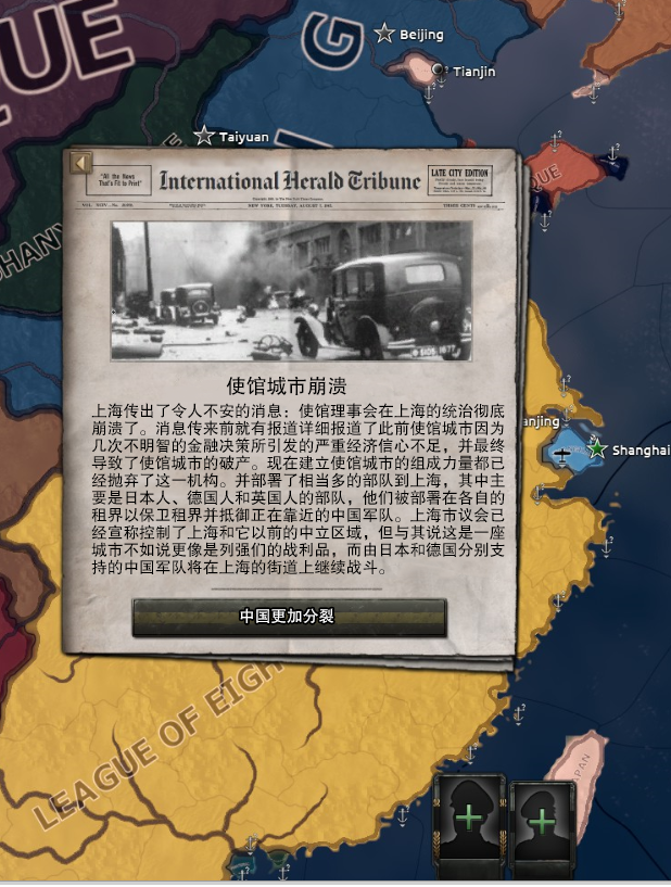 KR进度报告98：使馆城市 - 知乎