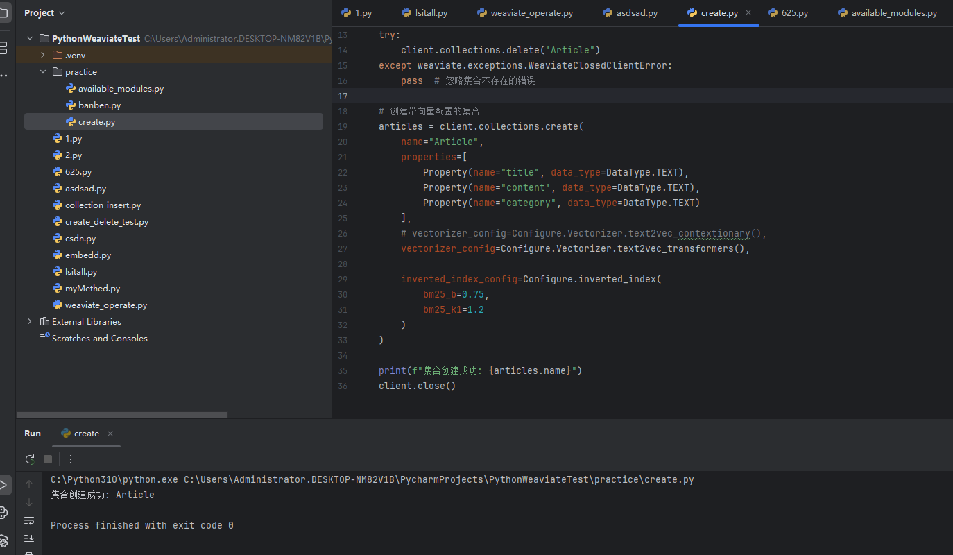weaviate-docker部署（向量化模块） - 知乎