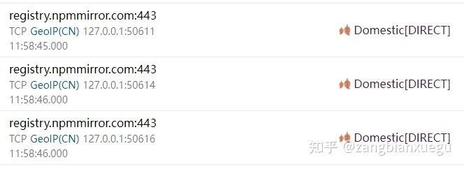 记一个 Bug：error Xxxnodemodulesnode Sass Command Failed Exit Code 1 知乎 