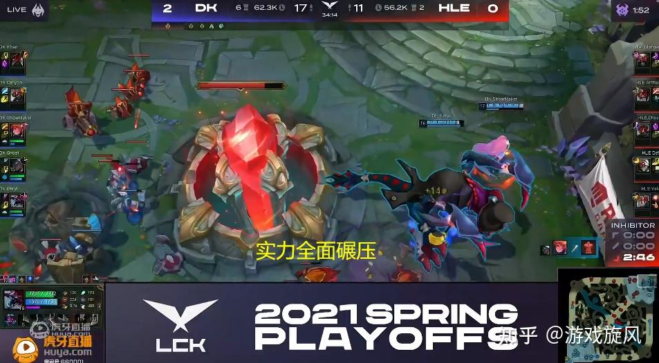 LOL：Rookie直播谈及Chovy：他不打职业的时候就是专门整活的！ - 知乎