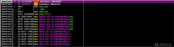 DLL注入学习：复现一个简单的消息钩子 - 知乎