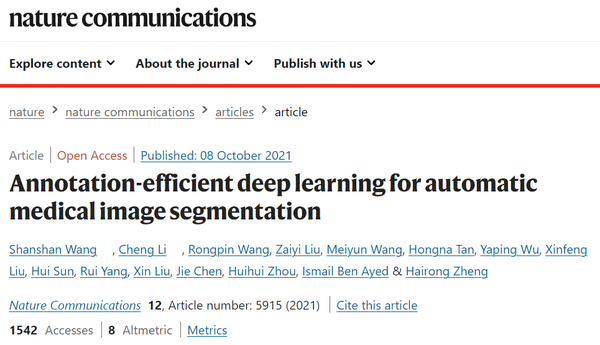 Nat. Commun. | AIDE：用于医学图像自动分割的标注高效深度学习模型 - 知乎