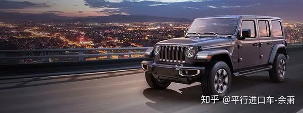 牧马人到底该选哪个版本？ - 知乎