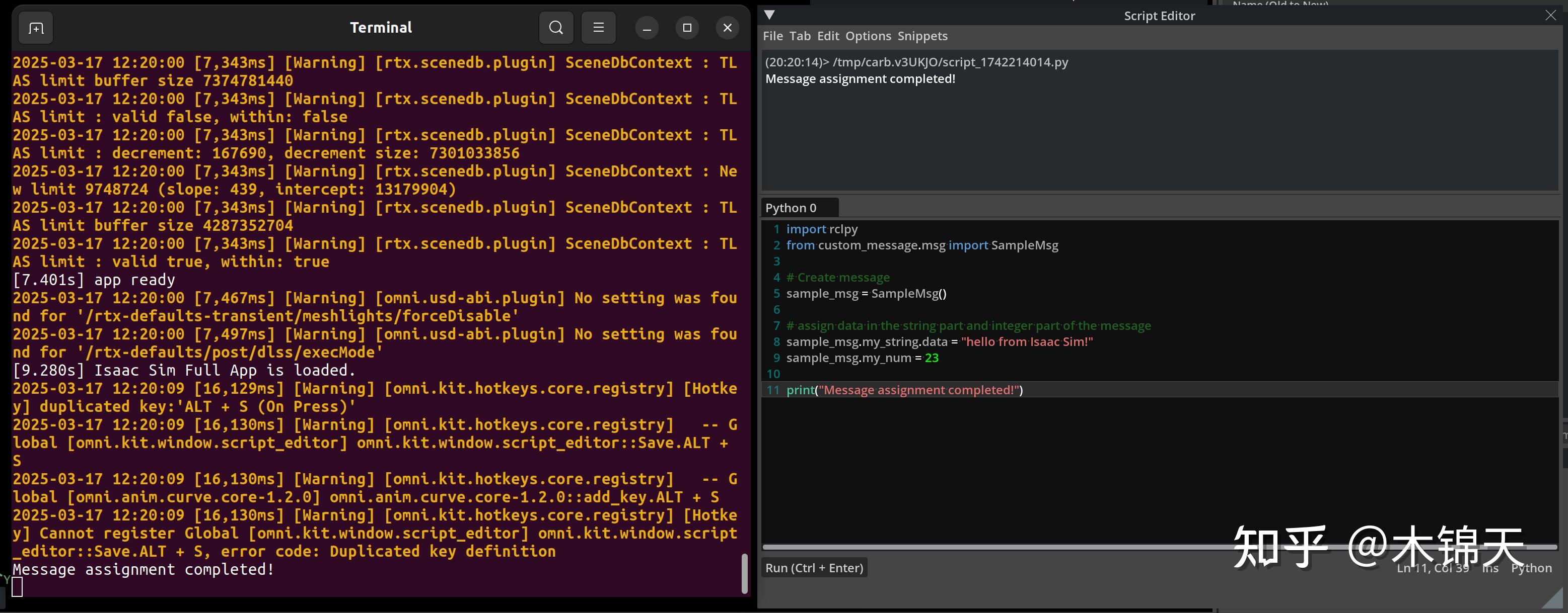【Isaac Sim 4.5.0】ROS 2 Tutorials (Linux and Windows) - ROS 2 Python Custom Messages - 知乎