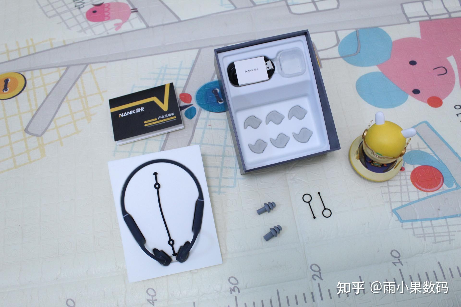 618狂欢！南卡Runner Pro 4S震撼上线 - 知乎