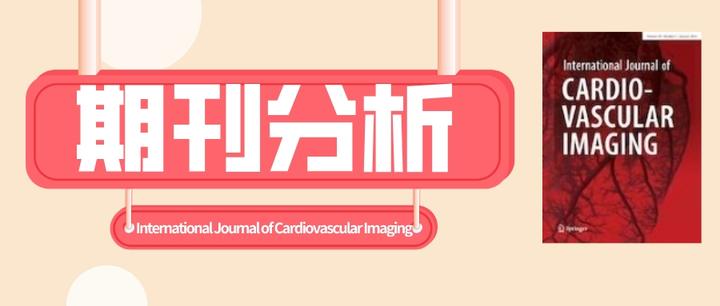 SCI期刊分析：JCR3区，审稿快，国人发文量第二，无版面费 - 知乎