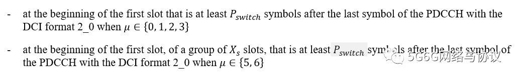 R17 SSSG Switching规范小结 - 知乎