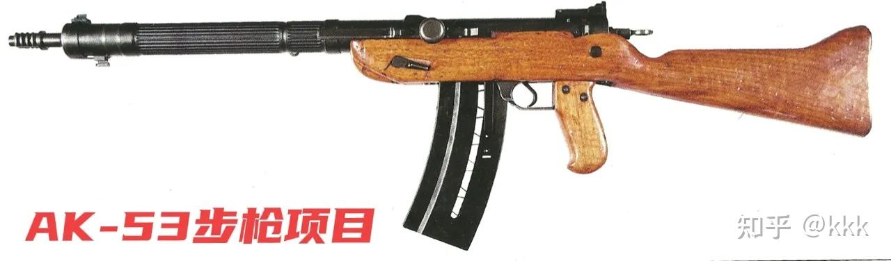 「瑞士步枪史」从STG57到STG90系列的瑞士巅峰后现代步枪发展史 - 知乎