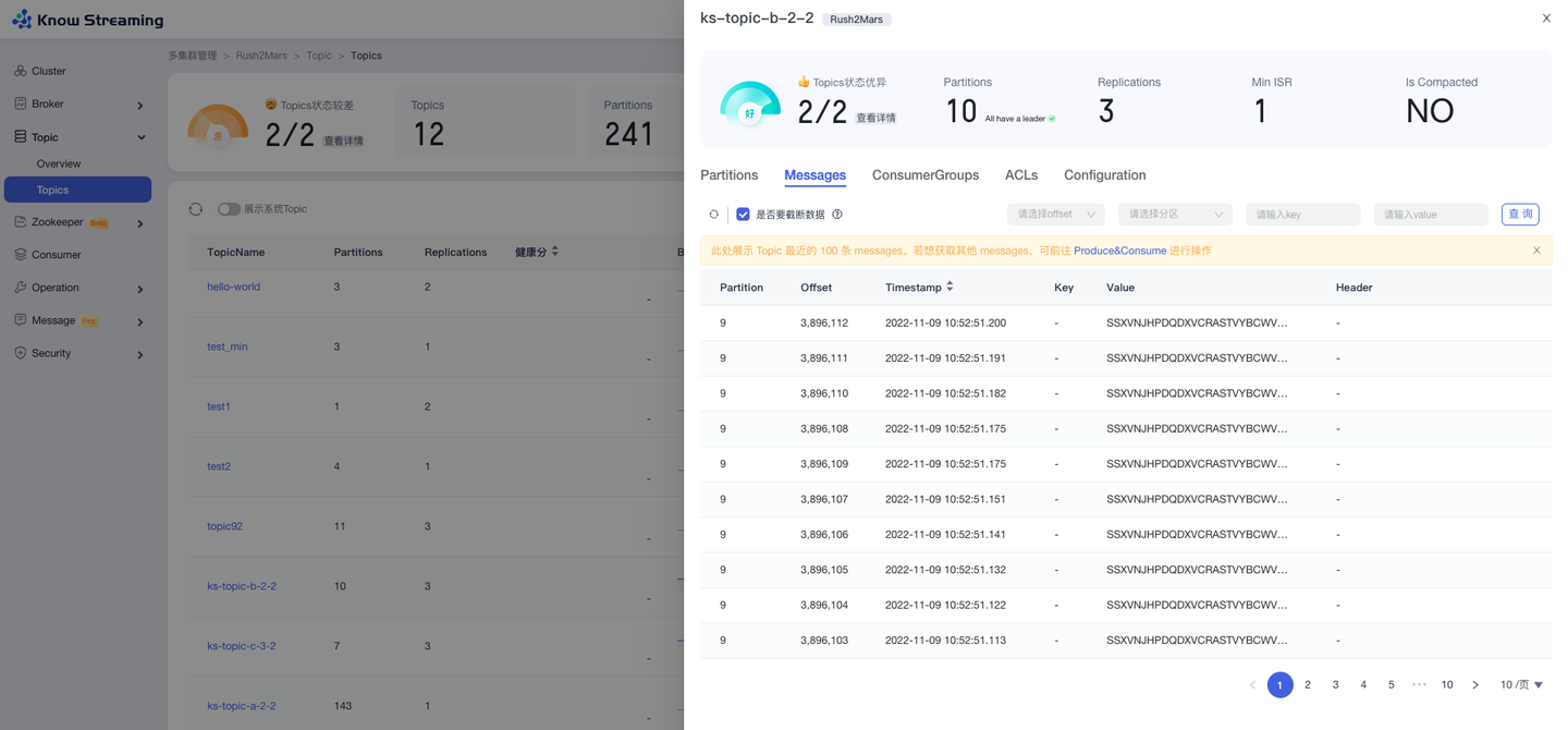 如何用Know Streaming来查询Kafka的消息 - 知乎