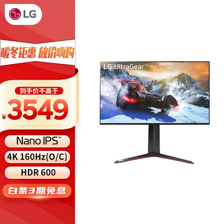 PS5版本的选择以及显示器4k推荐?