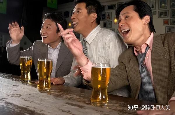 喝酒微醺是最佳状态?饮酒的9重境界,你在哪一重 知乎