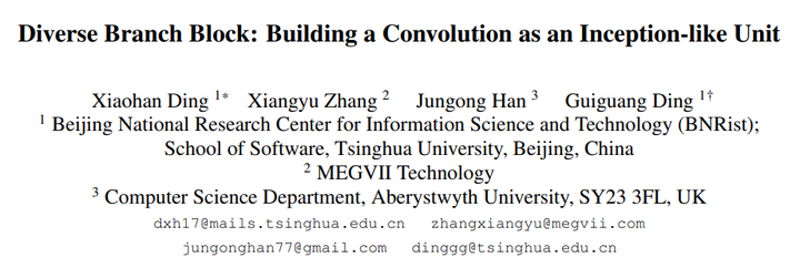 Diverse Branch Block: Building a Convolution as an Inception-like Unit - 知乎