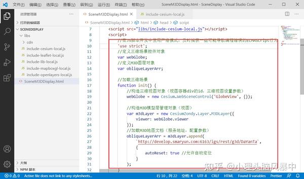 GIS开发学习|三维GIS之cesium项目实战教程 - 知乎