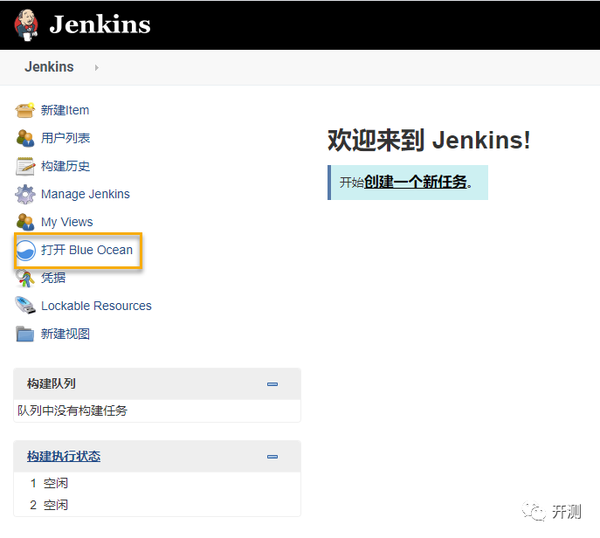 Jenkins实践——创建Pipeline的两种方式 - 知乎