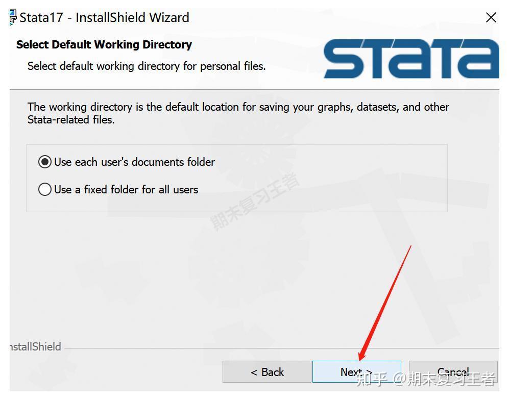 Stata 17下载安装教程（非常详细），看完这一篇就够了（附安装包） - 知乎