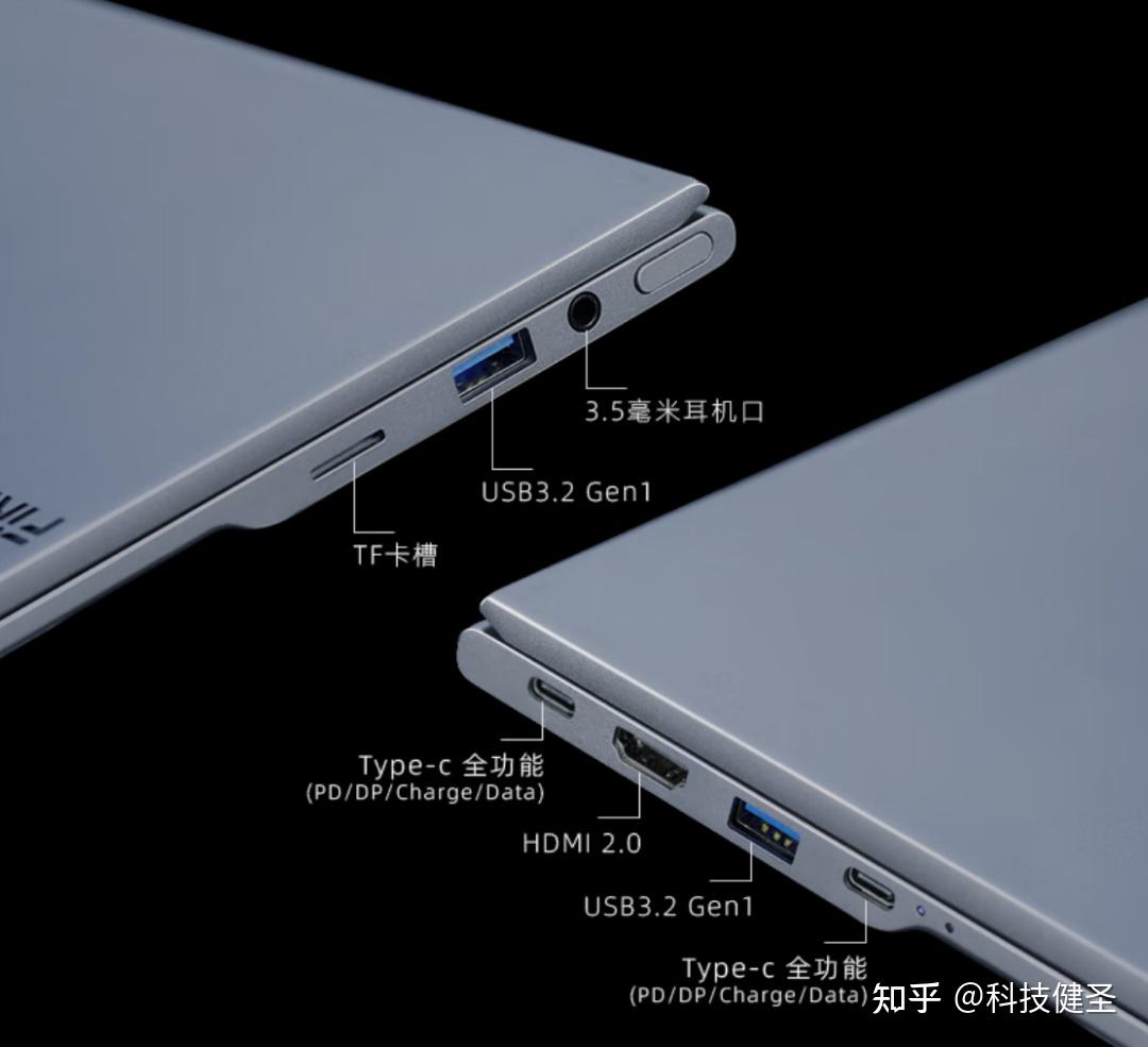 如何评价刚发布的7840HS处理器的火影笔记本众颜U4？ - 知乎