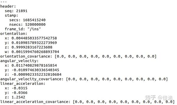 SLAM算法工程师之路：IMU详解与数据处理应用 - 知乎