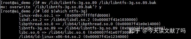 linux下mount报错symbol lookup error - 知乎