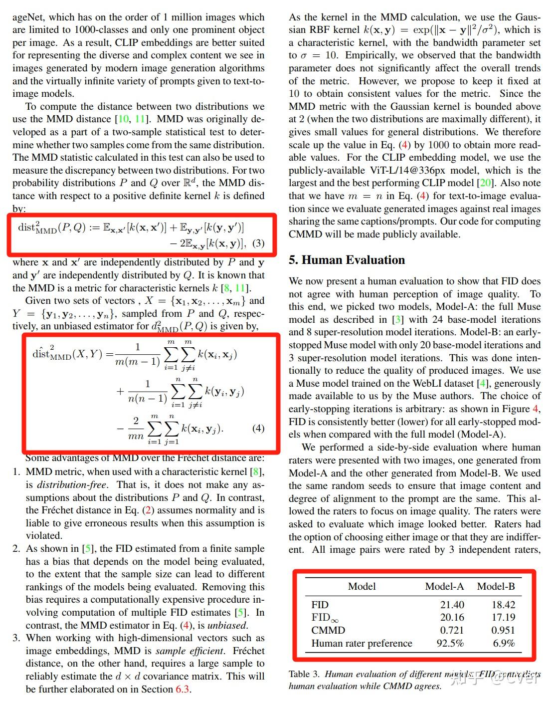 FID是过去式了！谷歌新作CMMD：更好的图像生成评估指标 - 知乎