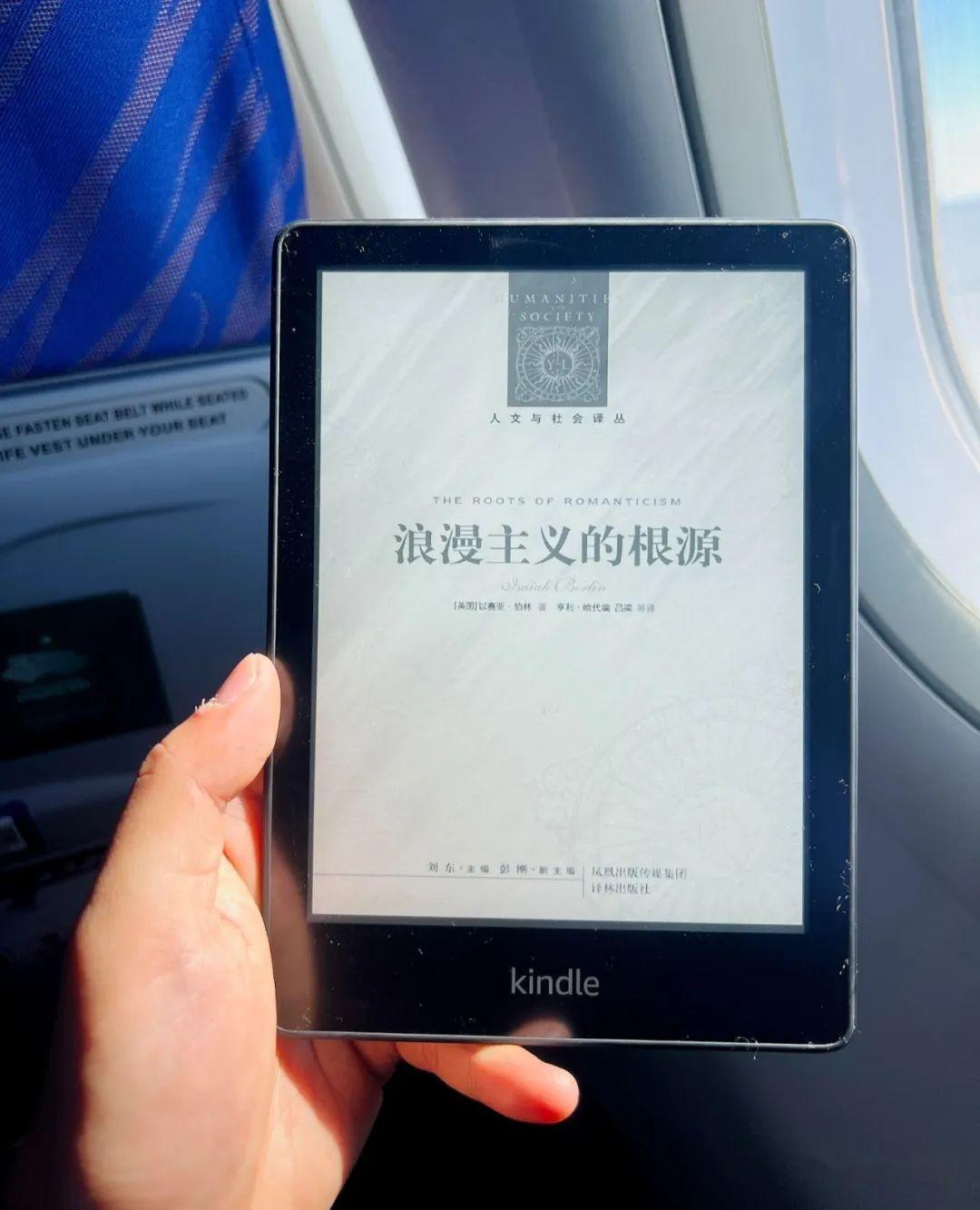 Kindle PaperWhite5 真实测评：充电一次看5本书？历上最强 Kindle？完爆 KO3？ - 知乎